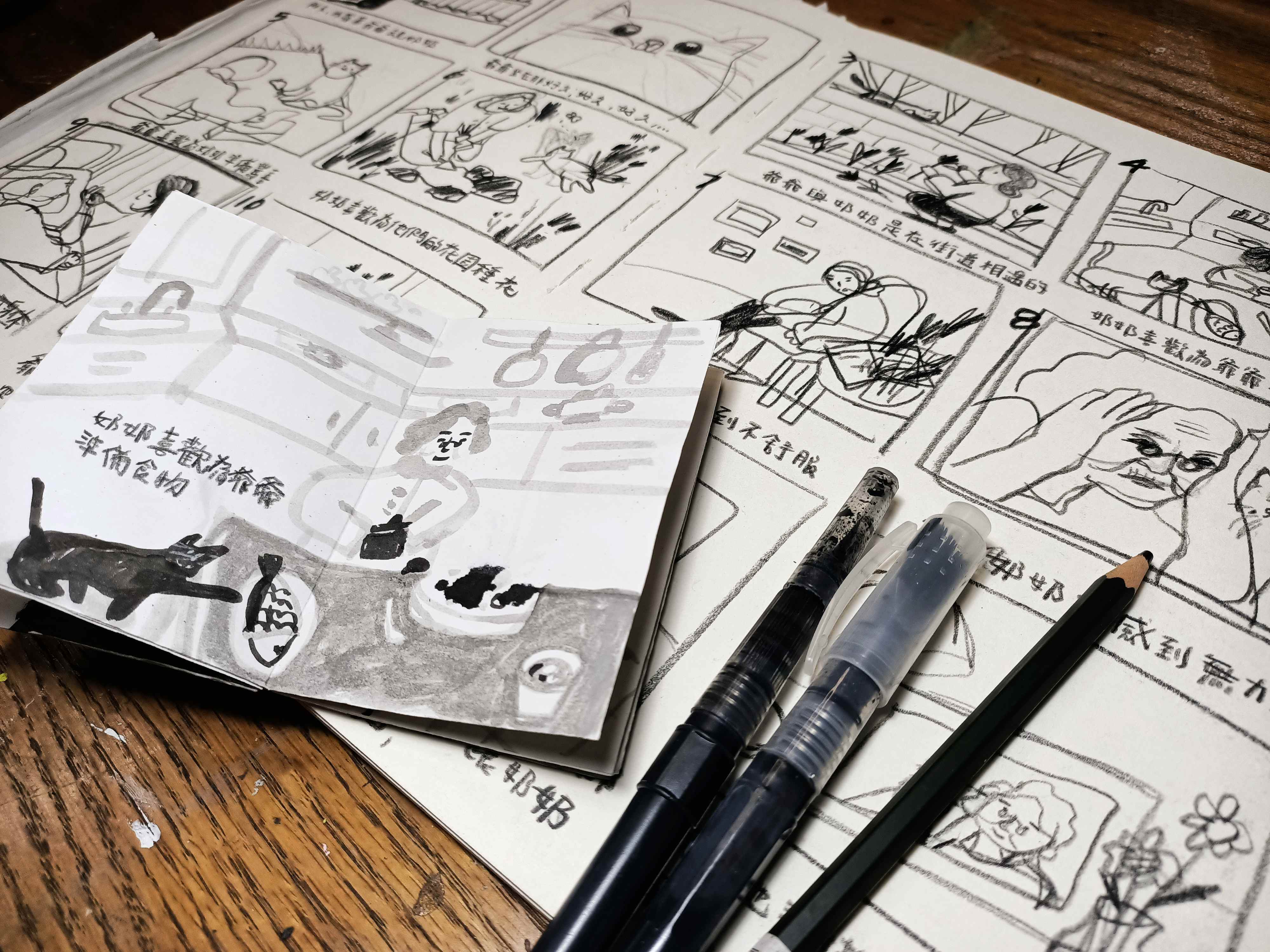 一窺從零到有的『繪本創作』過程專題講座【故事開場！The Story Begin！展覽限定系列活動】 – Michelle Ding